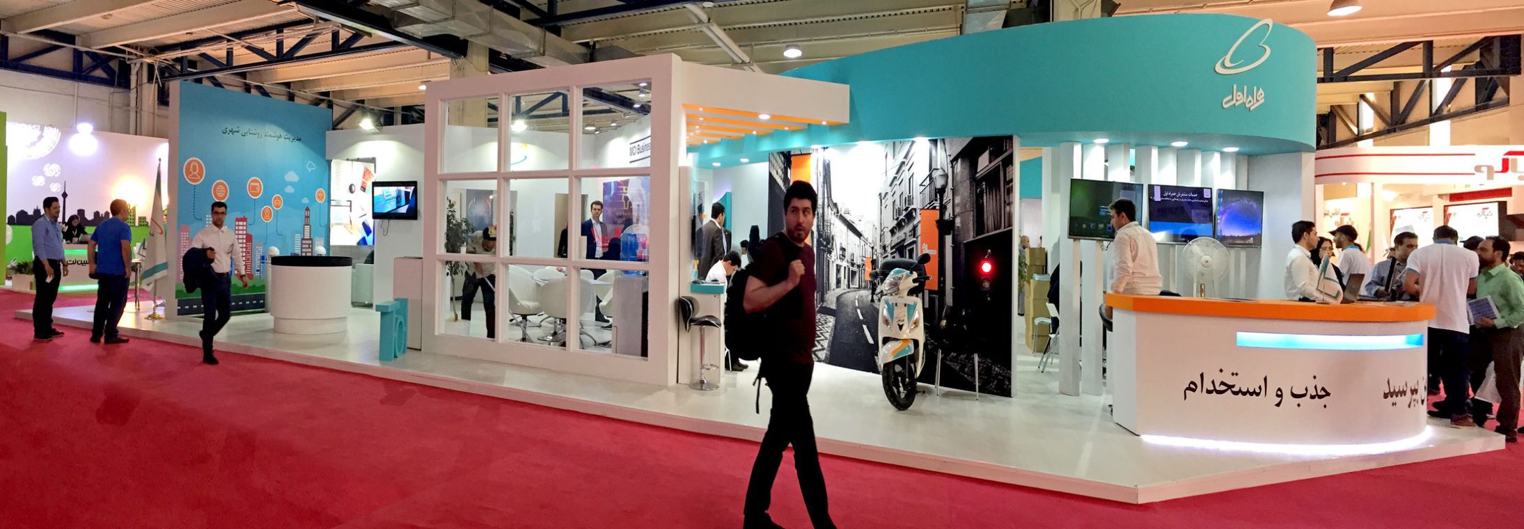 Hamrah-e Aval | Iran Elecomp 2018 | برسا ساخت آرایه